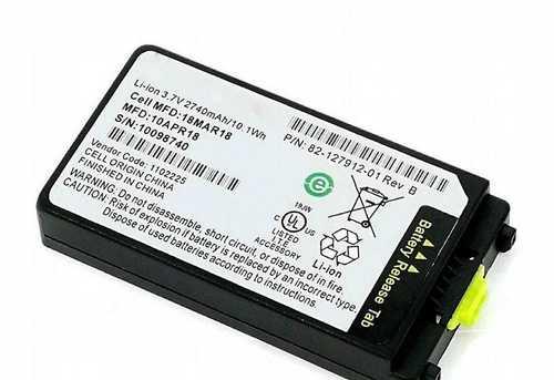 Аккумулятор для Motorola Symbol MC3090 2740mAh