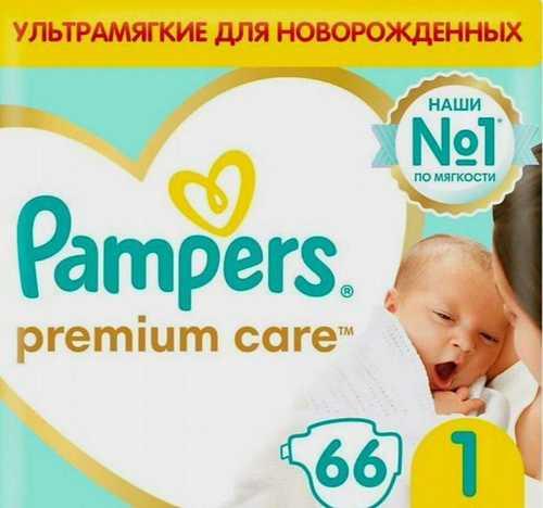 Подгузники Pampers Premium Care 1 (2-5 кг) 66 шт