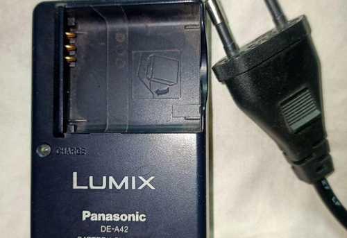 Зарядное устройство lumix panasonic DE-A42