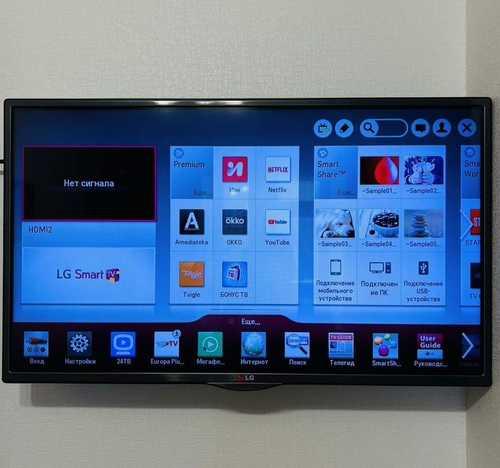 Телевизор LG 32LA620V, full HD, смарт тв 32"