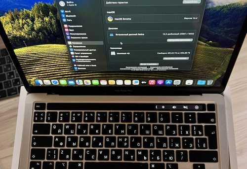 Apple MacBook Pro 13 512гб m1