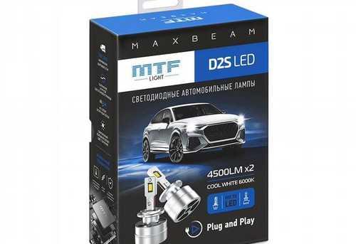 Светодиодные лампы MTF Light MaxBeam D2S 6000K 85V