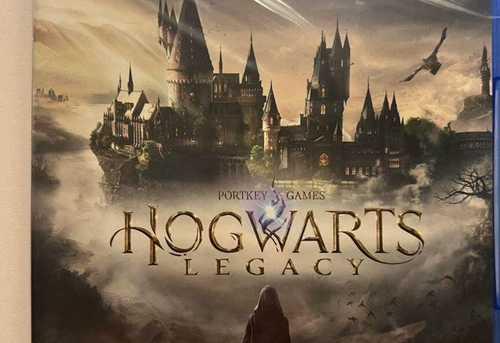 Hogwarts legacy ps4/ps5 (новые диски)
