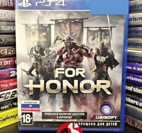 For Honor PS4