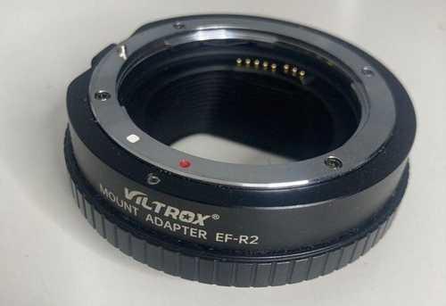 Адаптер Viltrox Ef-R2 для Canon EF на RF