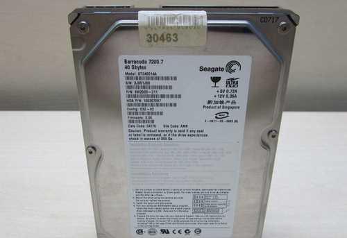 HDD Seagate ST340014A (40GB) IDE рабочий №28