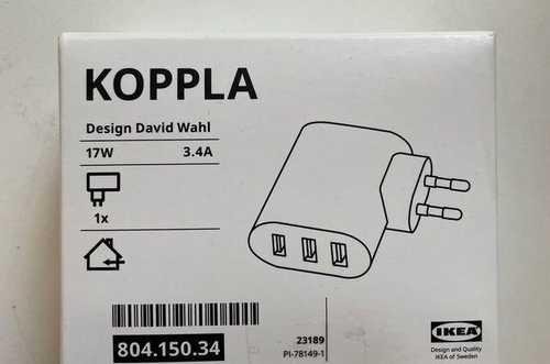 Сетевой адаптер IKEA