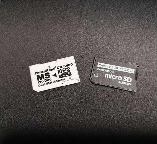 Переходник PSP microSD/Memory Stick ProDuo