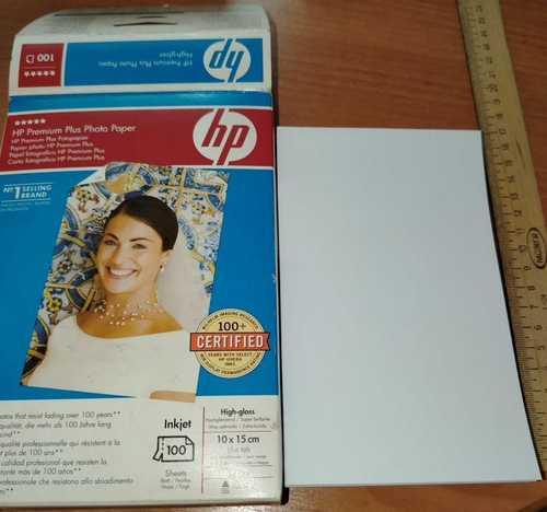 Фотобумага hp premium plus 10x15