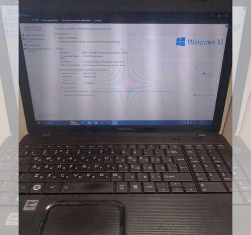 Ноутбук Toshiba Satellite C850D-C7K