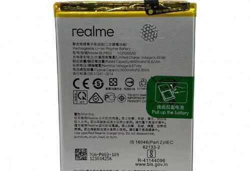 Аккумулятор Realme 9 5G RMX3474 blp803 оригинал