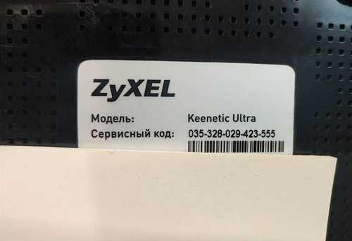 Wi-Fi роутер Zyxel Keenetic ultra