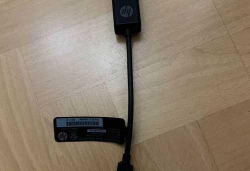 Сетевой адаптер HP USB-C to RJ45 Adapter FD