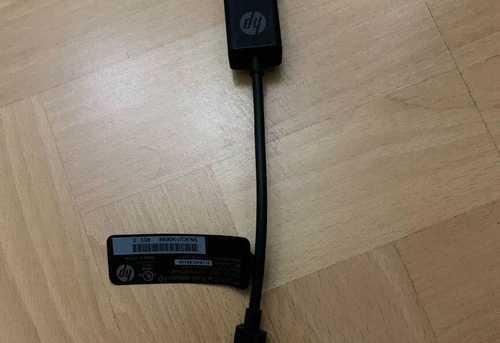 Сетевой адаптер HP USB-C to RJ45 Adapter FD