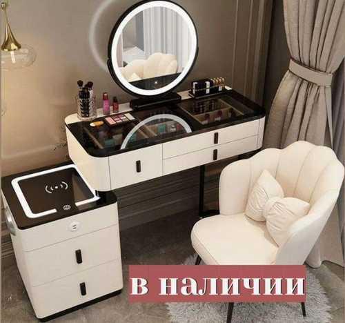 Туалетный столик. Консольный столик