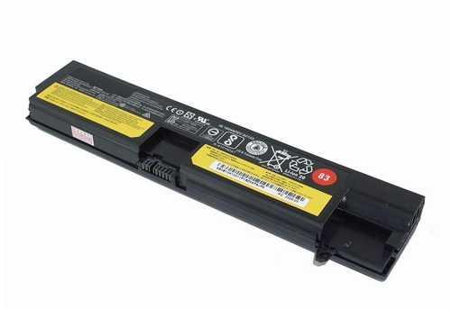 Аккумулятор Lenovo (SB10K97575) E570 14.4V 2600mAh