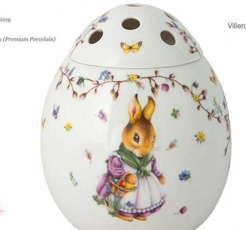 Ваза 21 cm Villeroy & Boch Spring Fantasy 5207