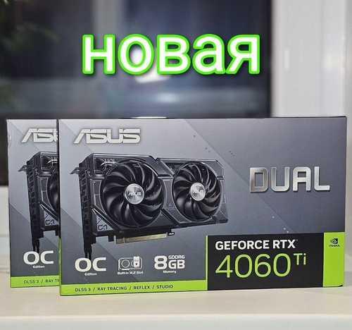 Видеокарта asus GeForce RTX 4060 Ti Dual OC