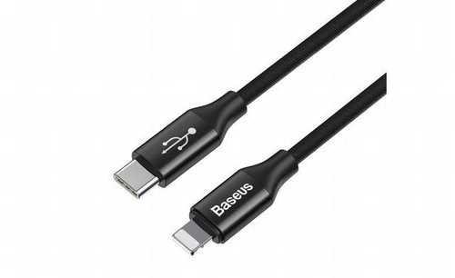 Кабель USB Baseus catlxc-A01 Zinc Magnetic Опт