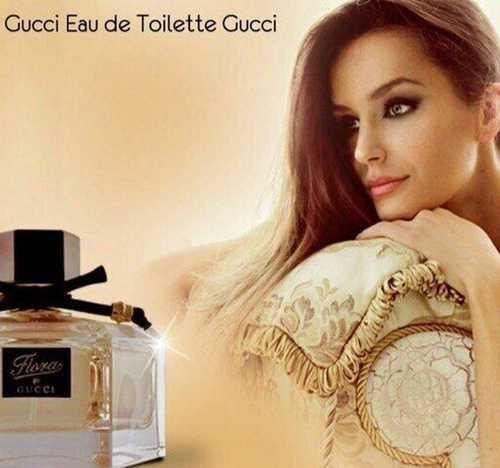 Flora by Gucci Eau de Toilette