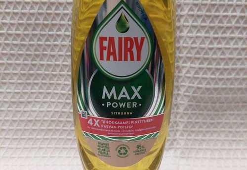 Fairy MAX power 450ml лимон для мытья посуды