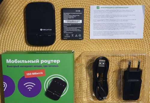 Роутер 4G/Wi-Fi мегафон MR150-6, черный