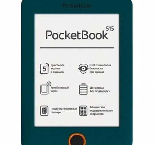 Дисплей PocketBook 515 оригинал