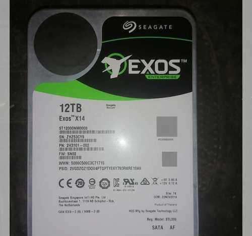 Жесткий диск HDD seagate 12tb