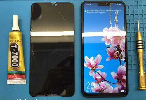 Lcd замена Huawei/Honor/Xiaomi дисплей
