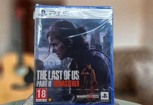 The last of us part 2 remastered ps5