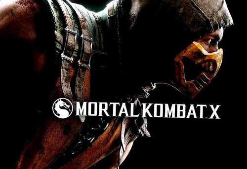 Мортал комбат десять. Mortal Kombat 10. пс 4, пс 5