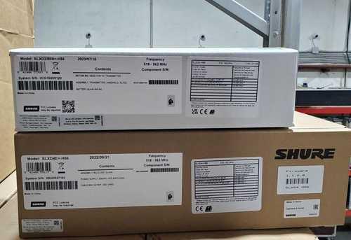 Shure slxd4E/SM58 -H56