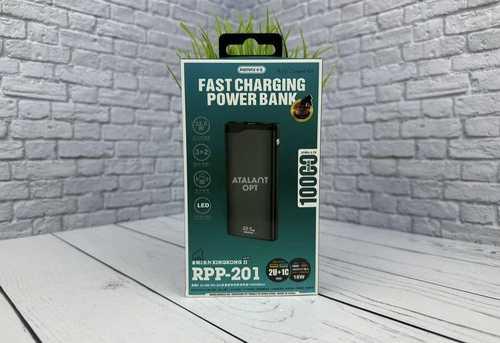 Powerbank