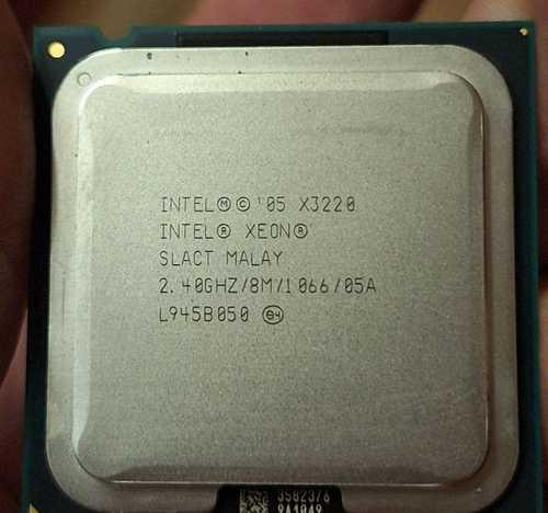 Процессор intel xeon x3220