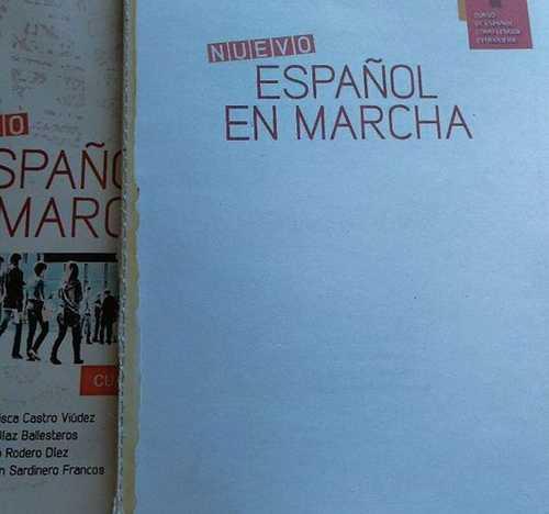 Учебник испанского nuevo espaol en marcha 1