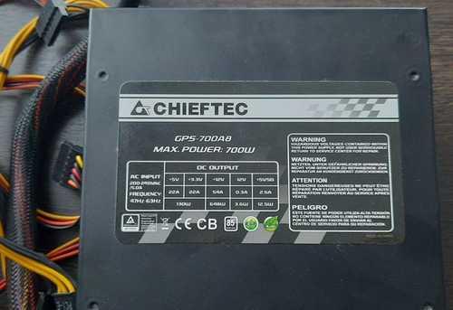 Продам Блок питания chieftec SMART GPS-700A8