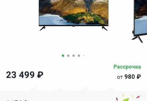 4K TV43" Hi новейшая модель на Android