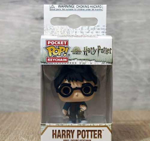 Брелок Funko Pop Гарри Поттер - Harry Potter