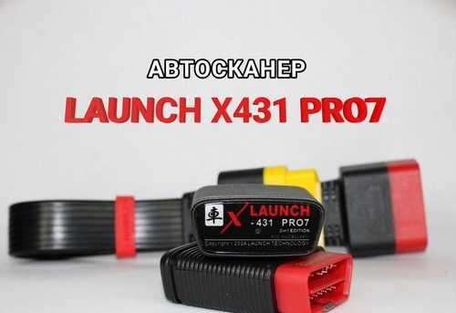 Launch Х431 PRO7 PAD/ лаунч обучением