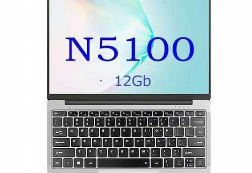 Ноутбук 14" n5100 12gb RAM