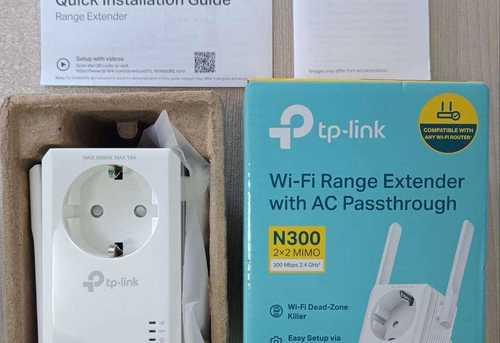 Усилитель wifi сигнала TP-link (в коробке новый)