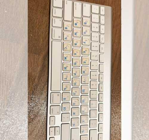 Apple magic keyboard