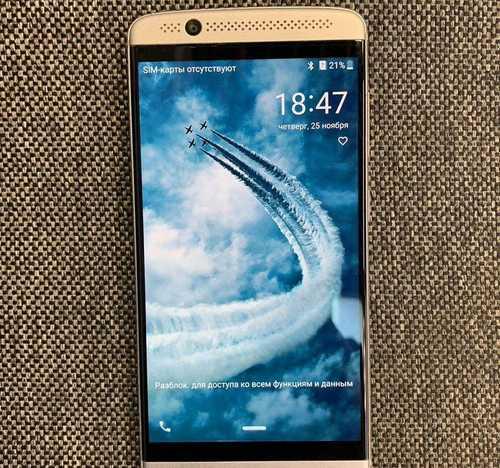 ZTE Axon 7 mini, 3/32 ГБ