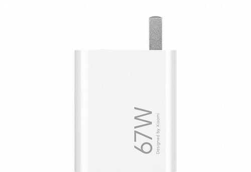 Сетевое зарядное устройство Xiaomi 67W MDY-14-EU