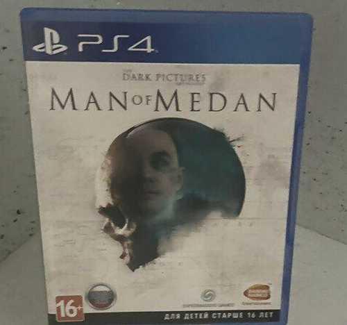 Диск Sony PlayStation 4 MAN of medan