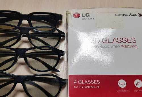 Поляризационные 3D очки LG