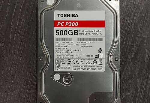 Жесткий диск Toshiba PC P300 500gb