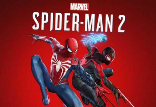 Marvel’s Spider-Man 2 для твоей PS5 a-6320