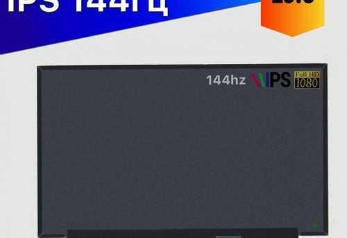 Матрица для Asus TUF Gaming FX505 144Hz IPS FullHD