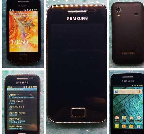 Samsung Galaxy Ace GT-S5830